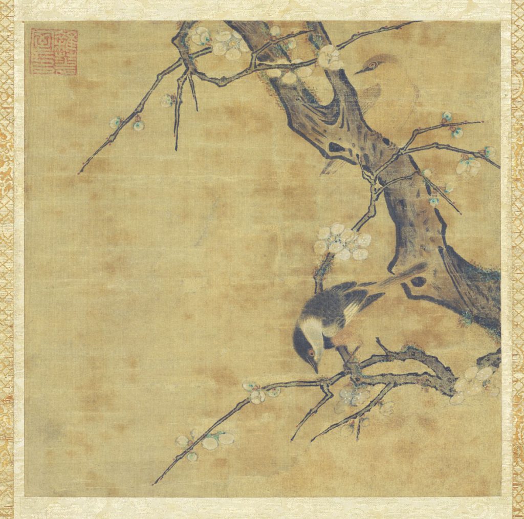絵画 | 公益財団法人 五島美術館